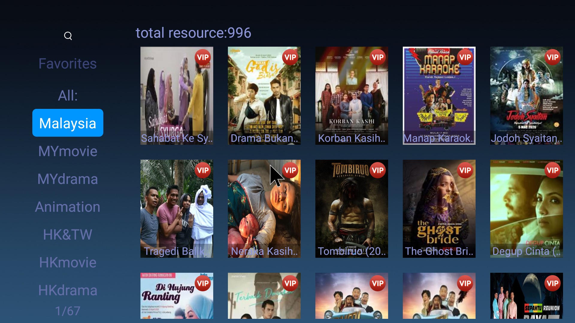 SyberTV - IPTV RELOAD.COM